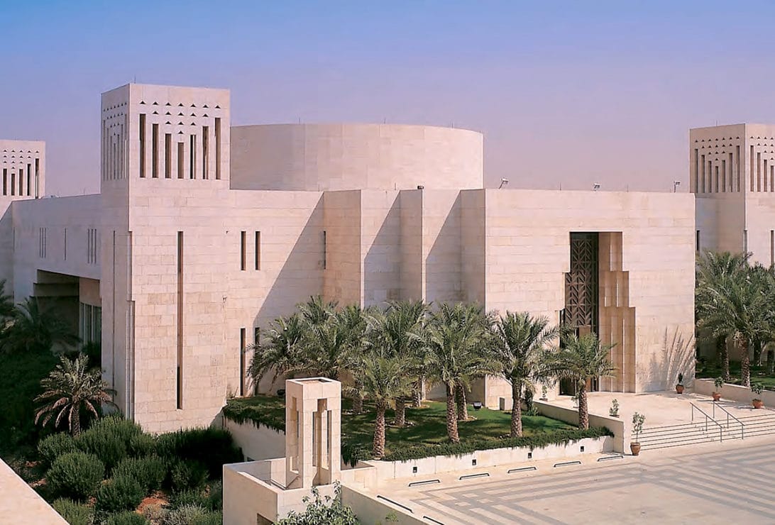 GCC Headquarters: Fusion of Modernity and Islamic Tradition | Omrania
