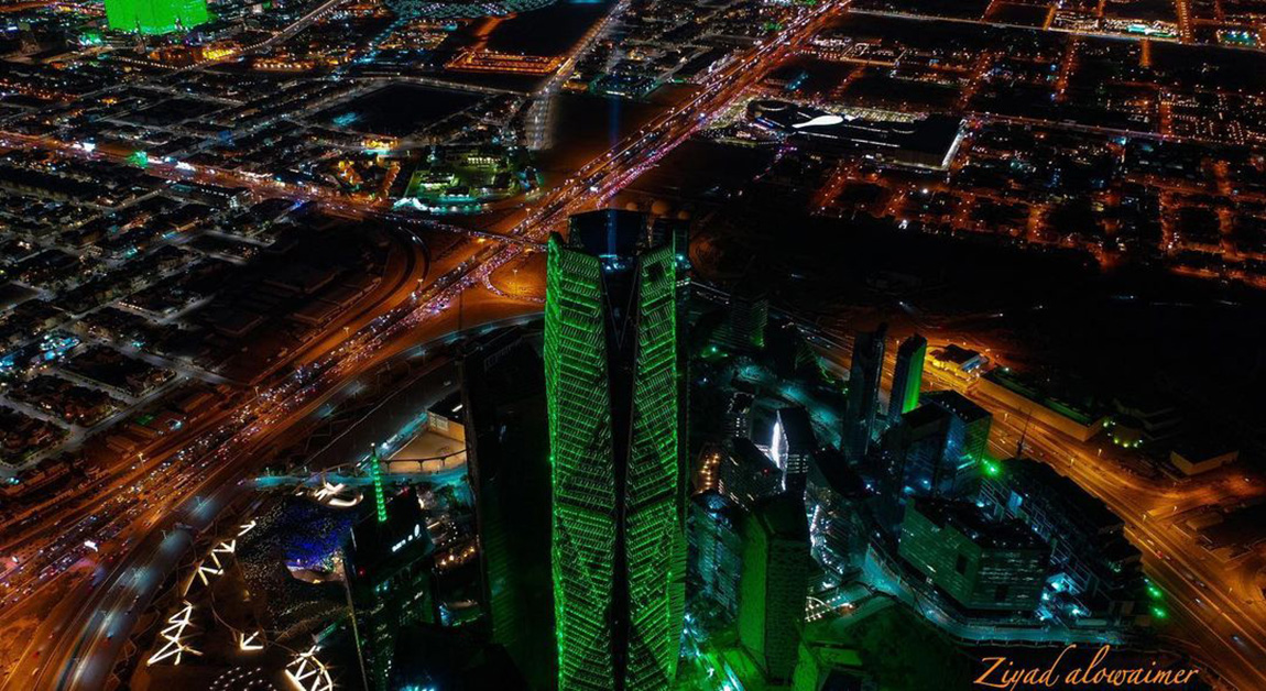 PIF Tower | A Spectacle for Saudi National Day | Omrania