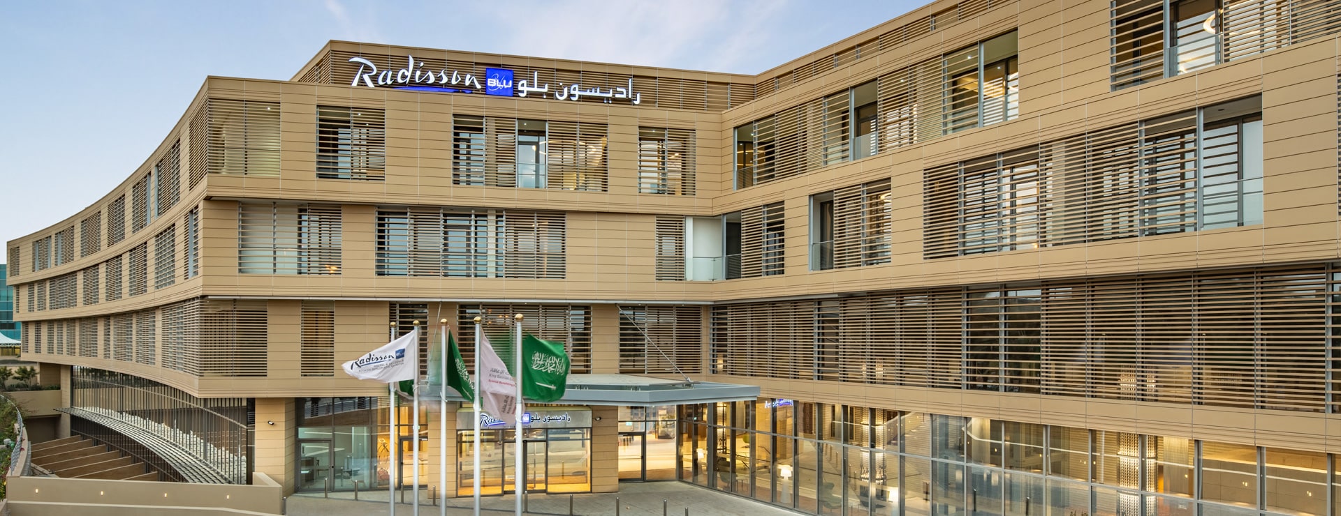Radisson Blu Hotel & Residences | Riyadh Diplomatic Quarter
